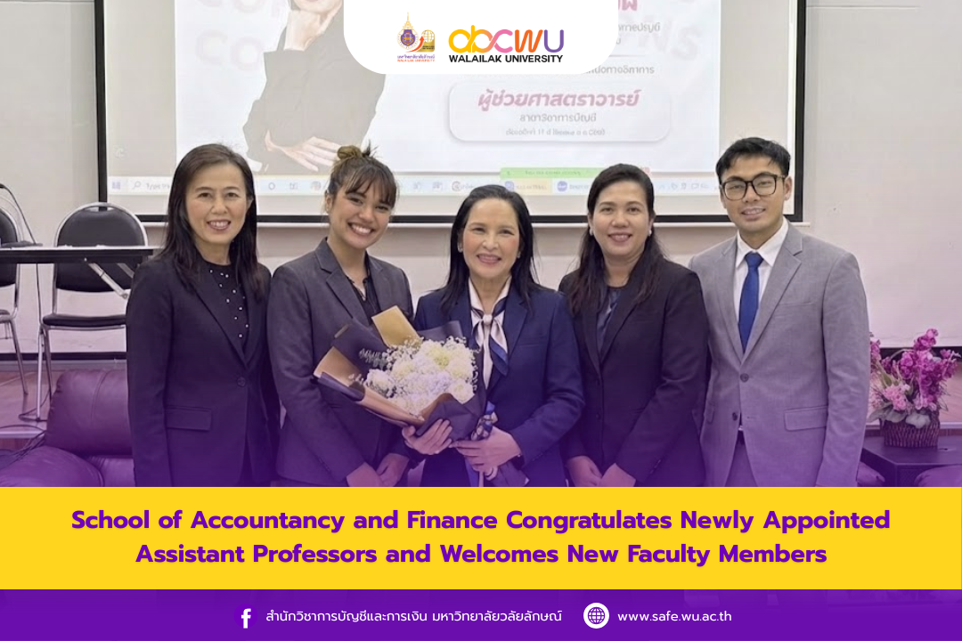 School of Accountancy and Finance Congratulates Newly Appointed ...